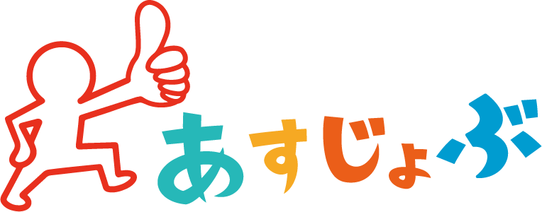 若手特化の転職活動を応援するサービス「あすじょぶ」をリリース | 株式会社Spiristarのプレスリリース