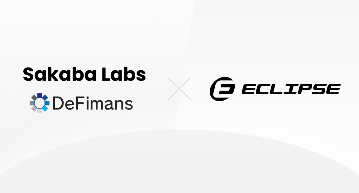 Sakaba Labs と Web3プロフェッショナルファーム「DeFimans」が協同でSVMを活用したEthereum L2「Eclipse」の日本市場進出を支援 | Tempura ...