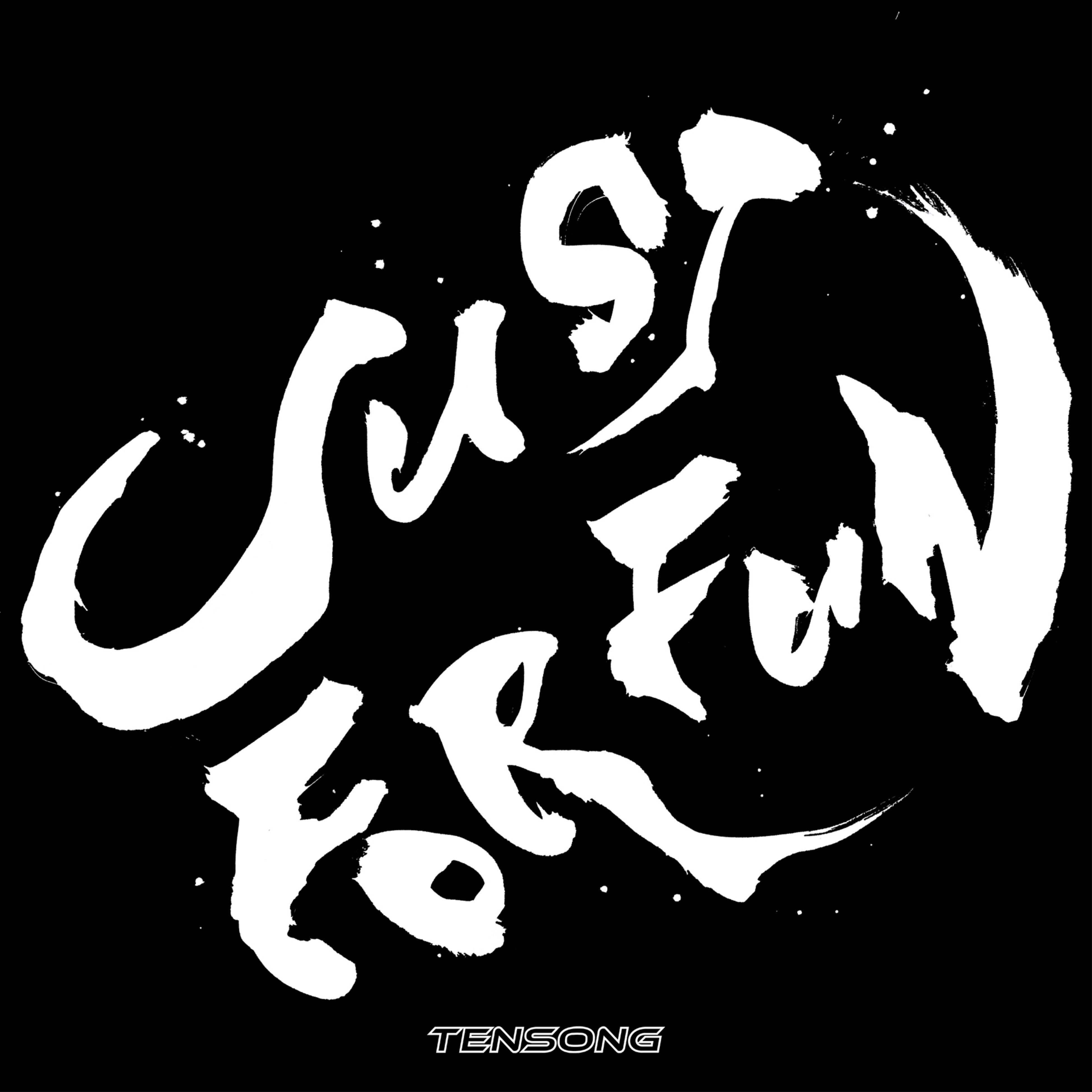 TENSONG 全国47都道府県対バンツアー『〜JUST FOR FUN 2023〜』が決定！！ | 株式会社WEST FORESTのプレスリリース