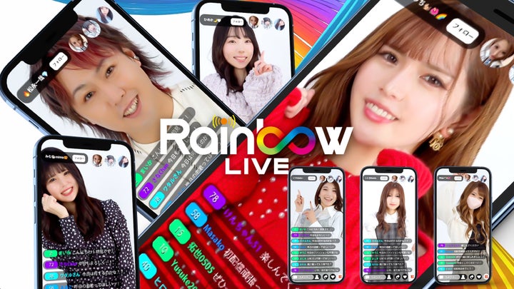ライバー事務所「rainbowlive」所属ライバー7名が出演するcmが東京都内の109フォーラムビジョンにて放送中