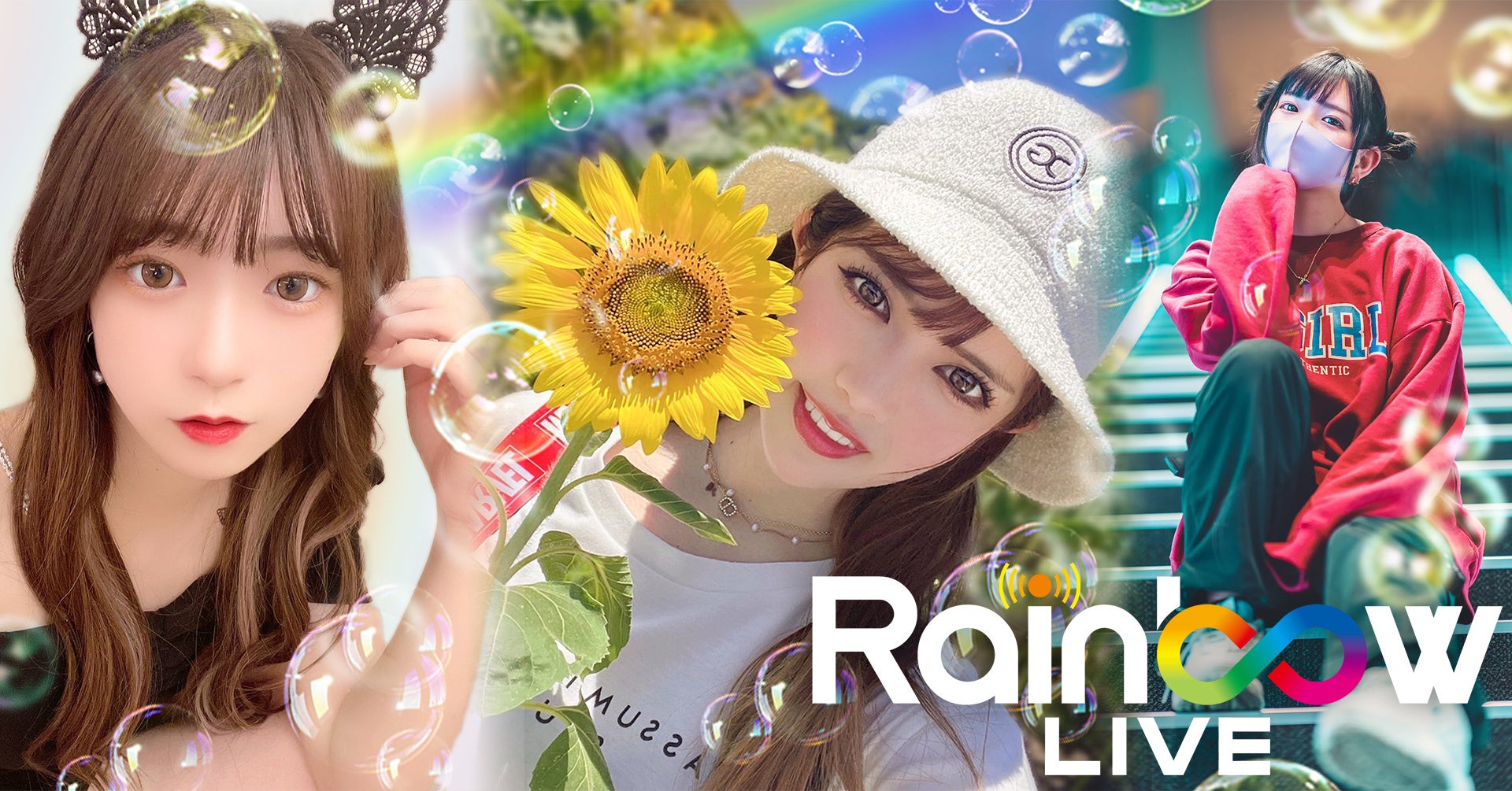 ライバー事務所「rainbowlive」所属ライバー7名が屋外広告に登場!東京都内の109フォーラムビジョンにてcm放送中
