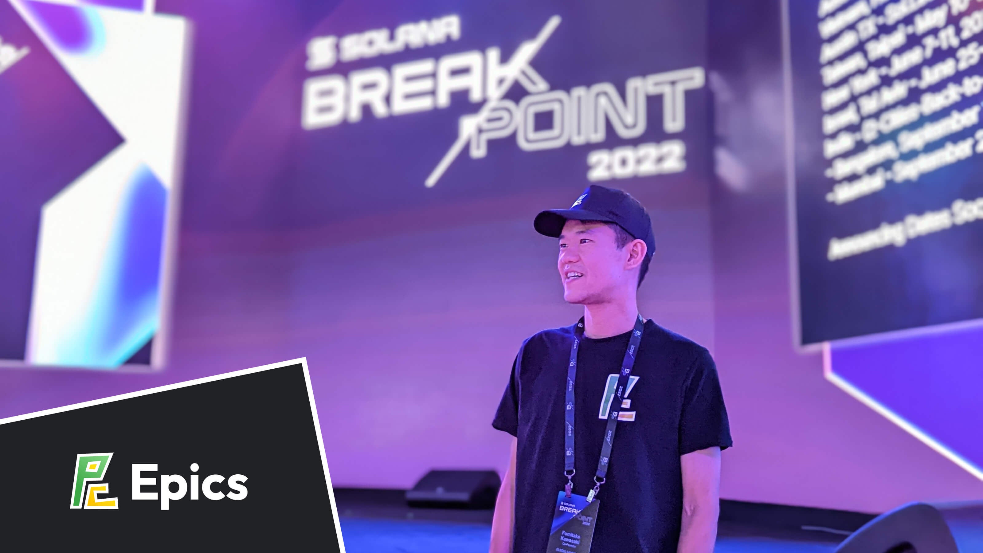 Solana Breakpoint 2022 in Lisbon まとめ | ELSOUL LABO B.V.のプレスリリース