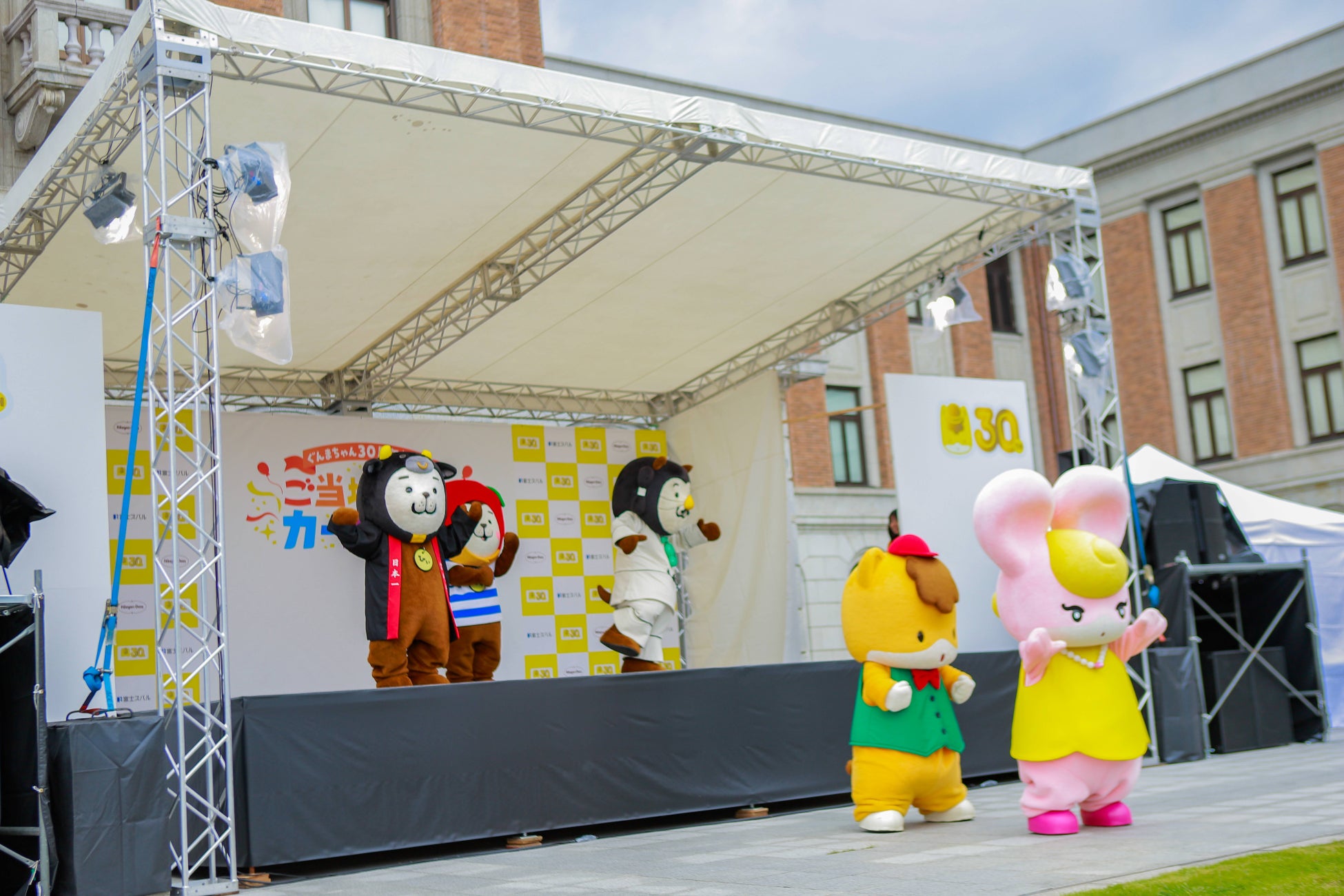 2日間で約31万人が来場!ぐんまちゃん30周年記念「ご当地キャラカーニバル」 エンタメラッシュ