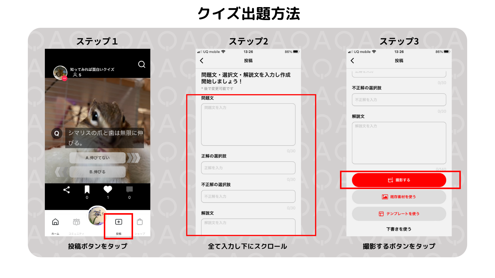 『QAQA』でクイズ出題・解答して映画をもっと楽しく！映画『MEG ザ・モンスターズ2』×『QAQA』のコラボキャンペーンを実施 | 株式会社BLOCKSMITH&Co.のプレスリリース