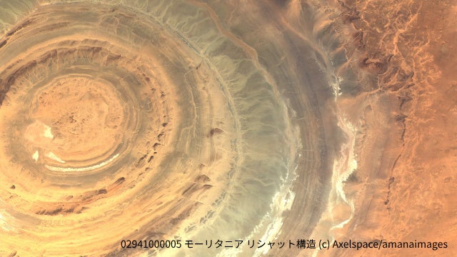 『Visual Bank』グループとなったアマナイメージズ、宇宙の人工衛星から、地球の大地を撮影できる！「衛星画像の撮影サービス」を開始 ...