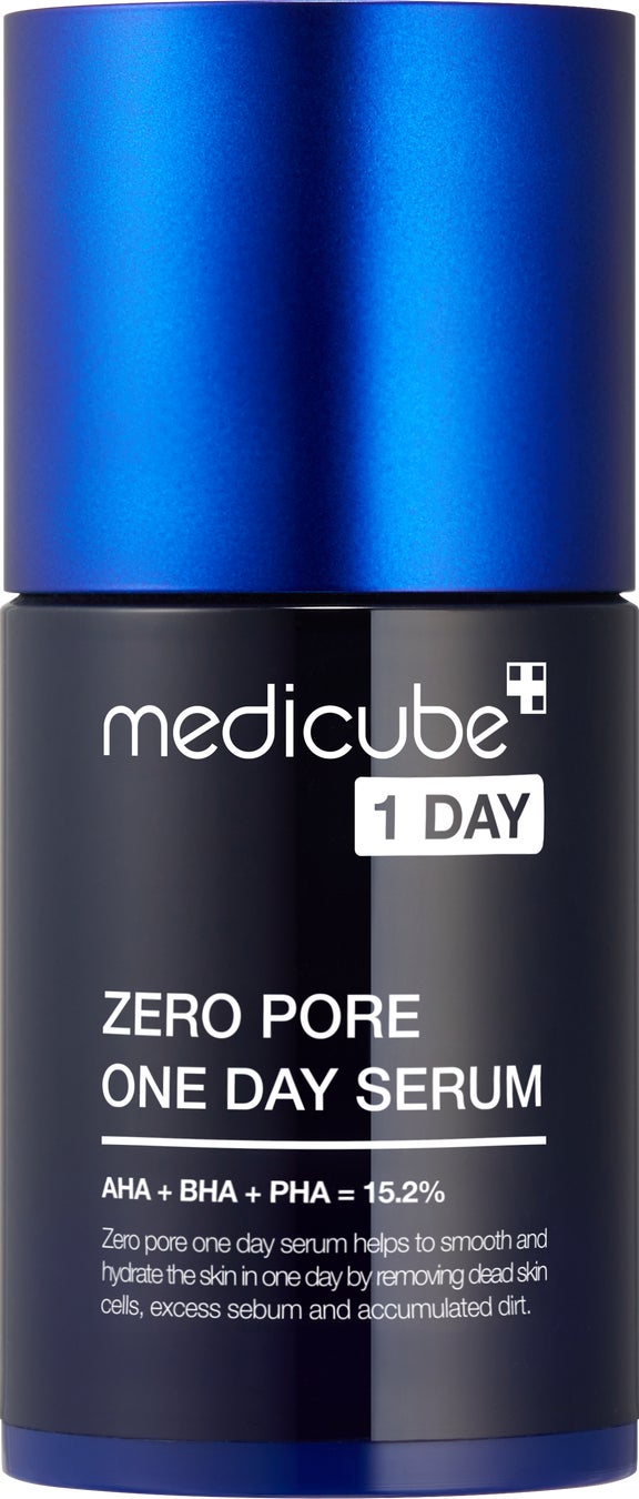 韓国ダーマコスメブランド「medicubeメディキューブ」、9月1日~開催のqoo10メガ割にて日本限定お得セットの販売決定