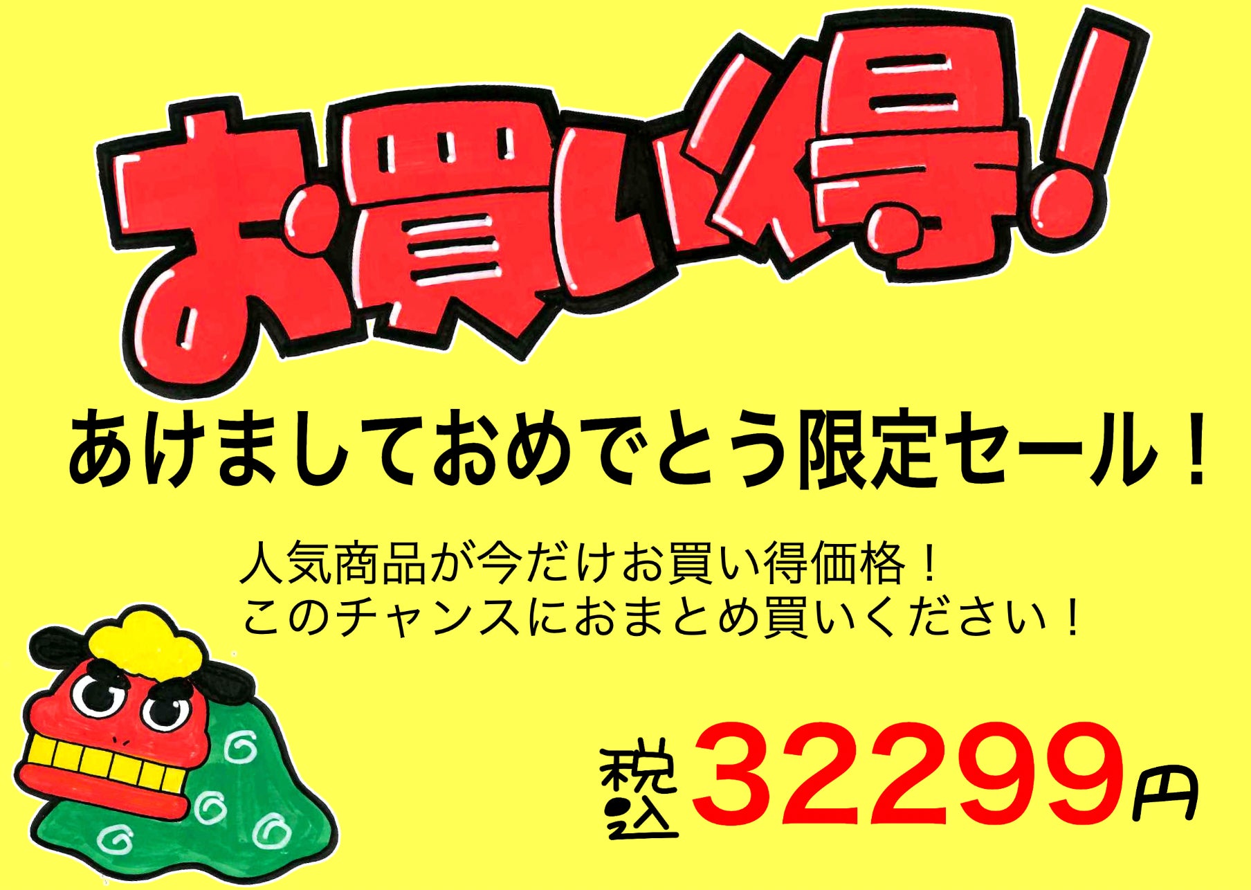 【12時間限定セール】数量限定の大幅値引き!20%off先着100名様限定!進化した次世代プロジェクター登場。4kサポート解像度で投影可能