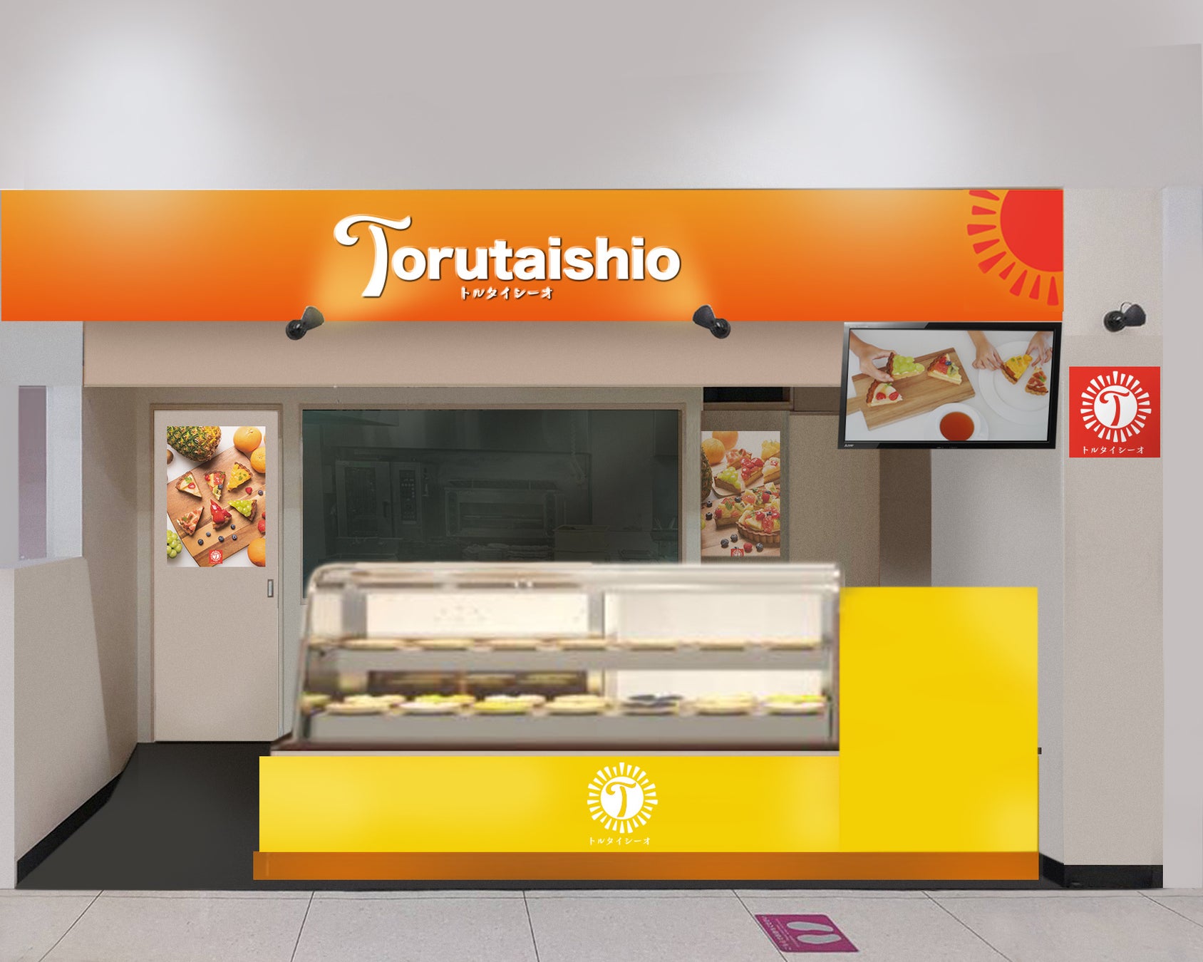 タルト専門店『トルタイシーオ』10月18日(火)に初の常設店舗を愛知県春日井市にオープン! グルメプレス