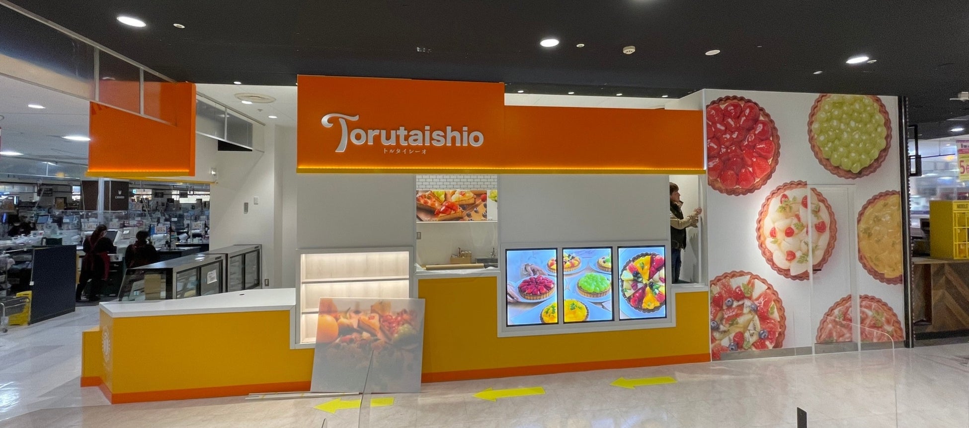 タルト専門店『トルタイシーオ』3月21日(火・祝)に愛知県岡崎市に常設2店舗目をオープン!! グルメプレス