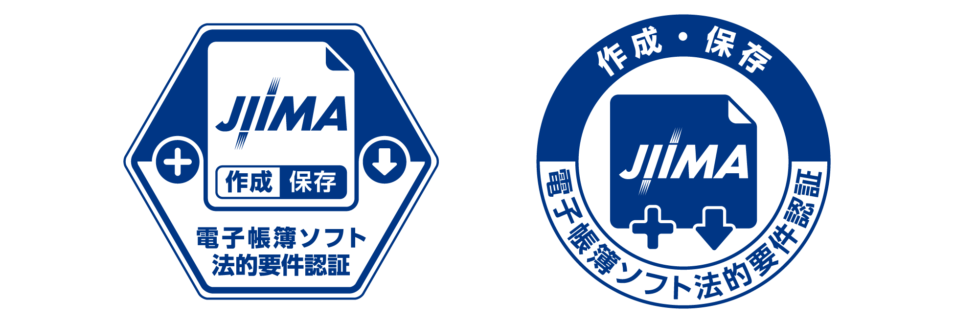 『ジョブカンDesktopシリーズ』が2022年11月1日にJIIMA認証を取得。 | 株式会社ジョブカン会計のプレスリリース