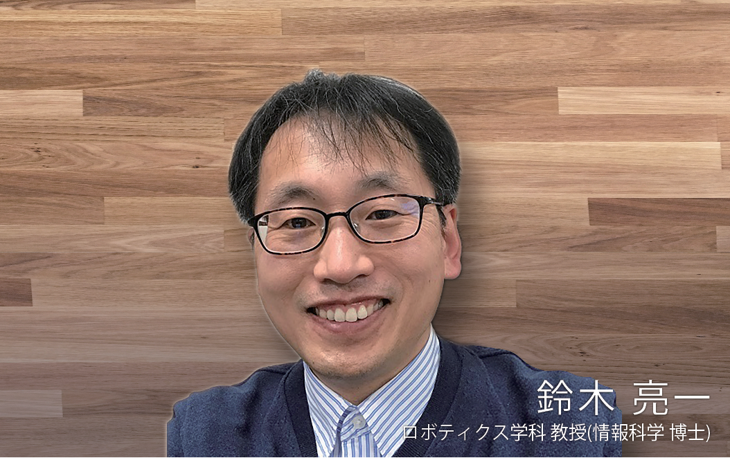 金沢工業大学、時間・空間の制約を超越した「未来型の教材」をMatterportのデジタルツインで創造 | マーターポート株式会社のプレスリリース