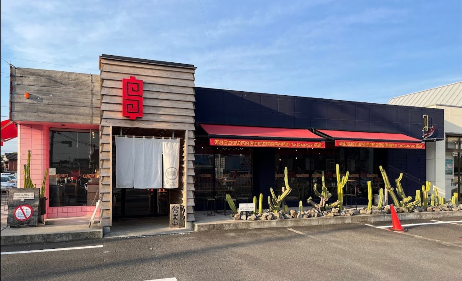 宮崎初の「トマトラーメン専門店nooup(スヌープ)」が宮崎名物辛麺を身体に優しくアップデートし、全店舗にて「激辛拉麺祭」を12月9日より