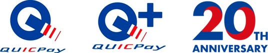 QUICPay（クイックペイ）TMが誕生20周年を迎えます：時事ドットコム