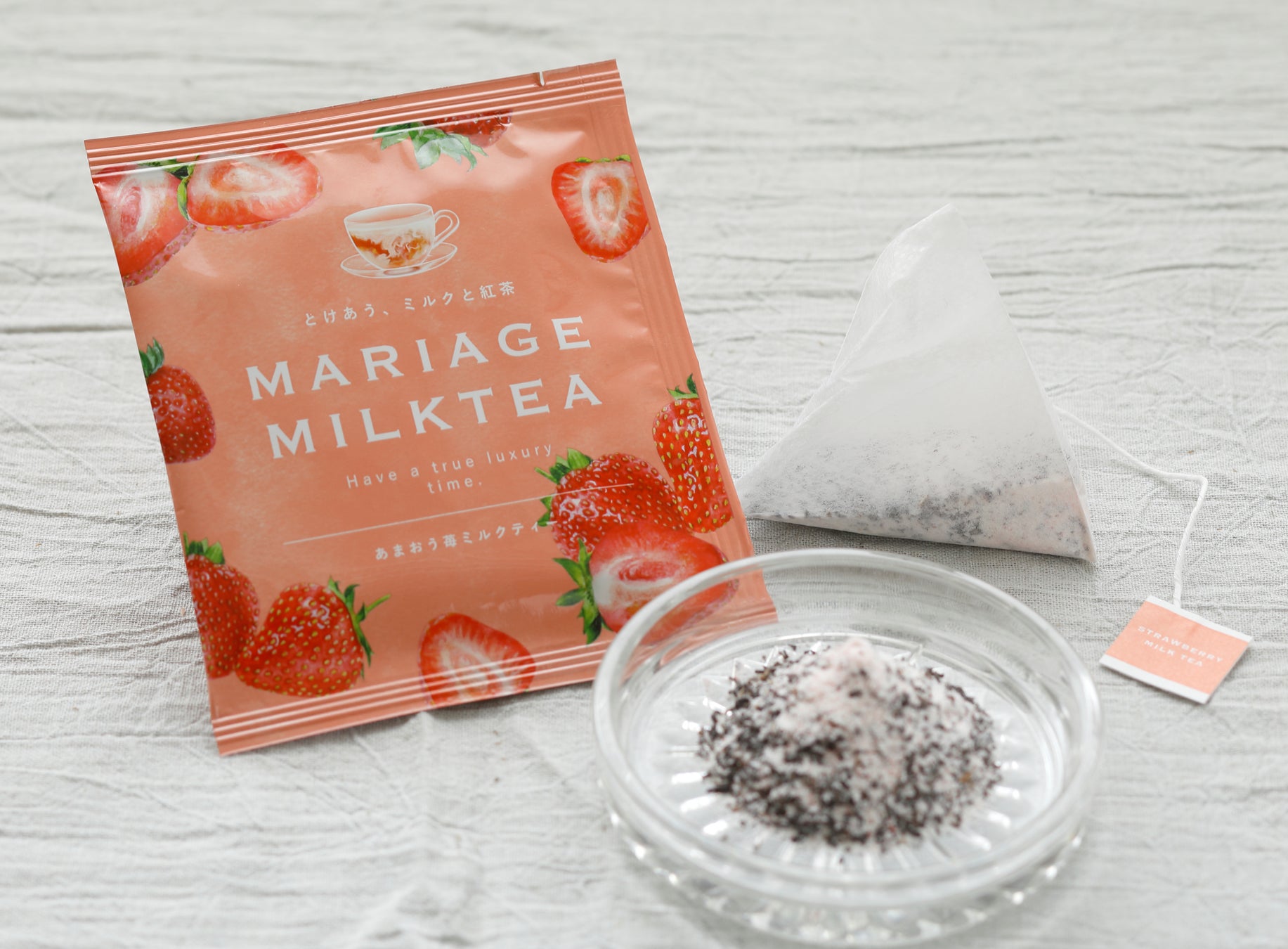 【mariage Milktea】<数量限定> あまおう苺ミルクティー ー甘酸っぱく濃厚な深い味わいー グルメプレス