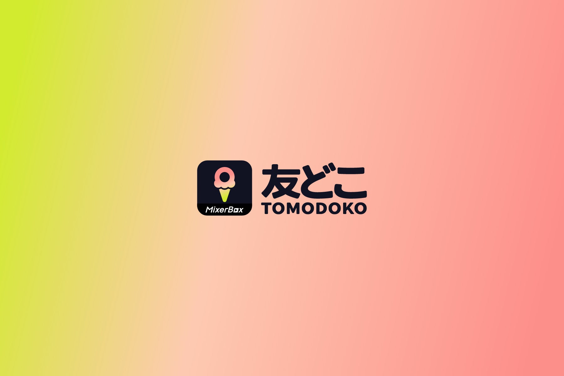 Mixer box app store