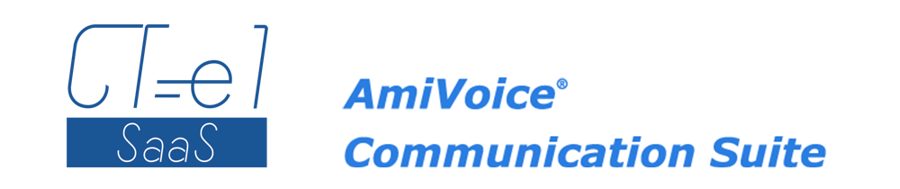 クラウド型CTI「CT-e1/SaaS」、「AmiVoice® Communication Suite」とAPI連携開始 | 株式会社コムデザインのプレスリリース