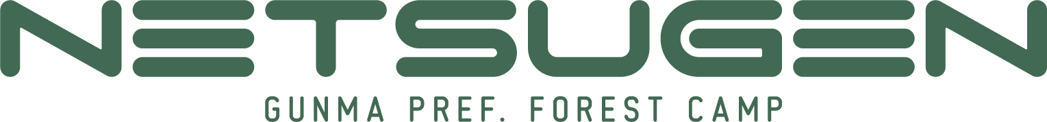 「アクセンチュアのオープンイノベーション」イベントの開催について | 群馬県庁 デジタルトランスフォーメーション戦略課 NETSUGEN室のプレスリリース