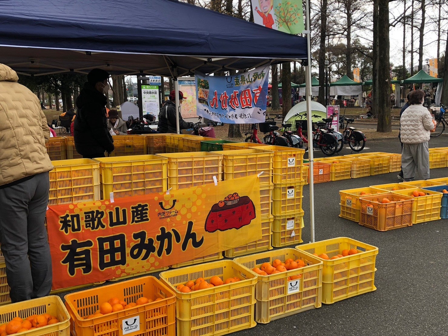 2025大阪・関西万博に向けて地元から大阪を盛り上げる「日本の食まつり」2024年1月2日〜1月3日花博記念公園鶴見緑地にて開催 グルメプレス