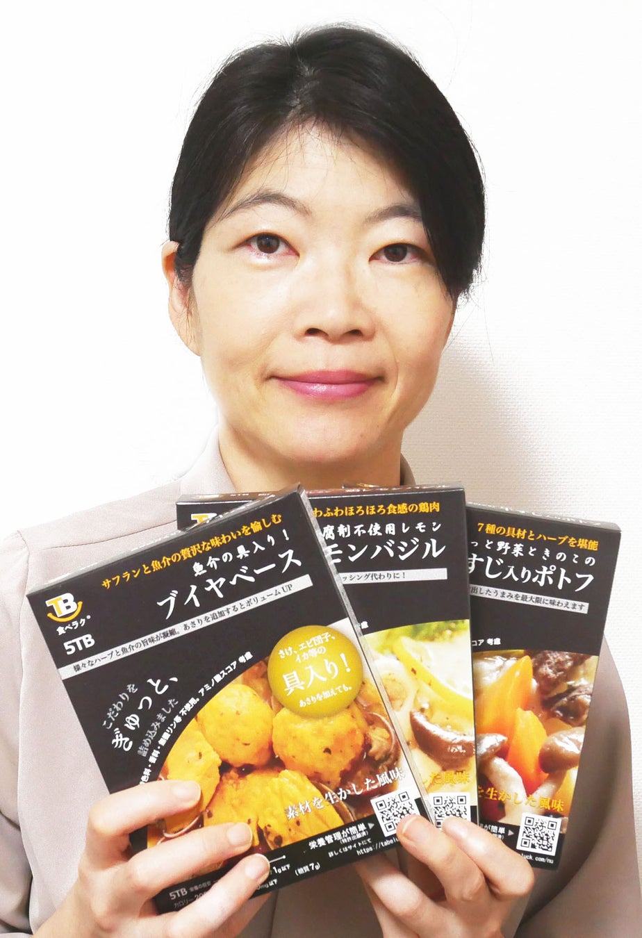 【国産野菜使用、無添加】栄養バランスを考えたレトルト食品「食べラクパック」3種が新発売。栄養管理のマニュアル併用で、食事ガイドラインに基づく
