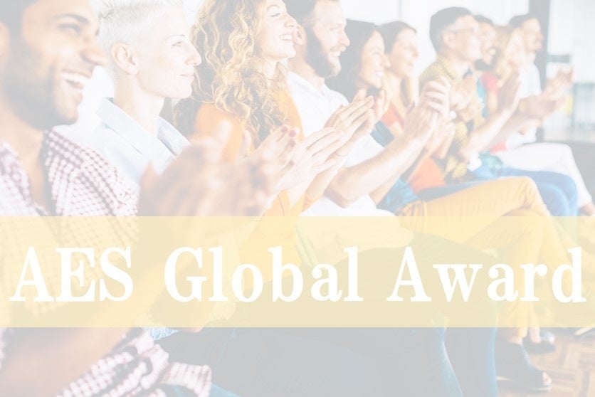 『Daily Learning Project』、第四回『AES Global Award賞』のPlatinum賞を受賞＜関連講演 11月2日、11月9日開催＞ | 株式会社デジタル・ナレッジ ...
