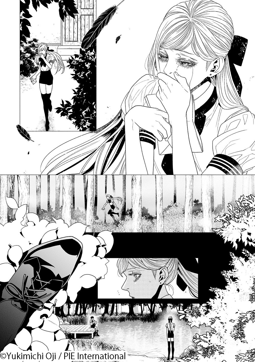 耽美BL＋シュールギャグの名手・雪路凹子の漫画新連載『箱庭綺談』PIE COMICSにて1月20日からWeb連載スタート！ | 株式会社パイ インターナショナルのプレスリリース