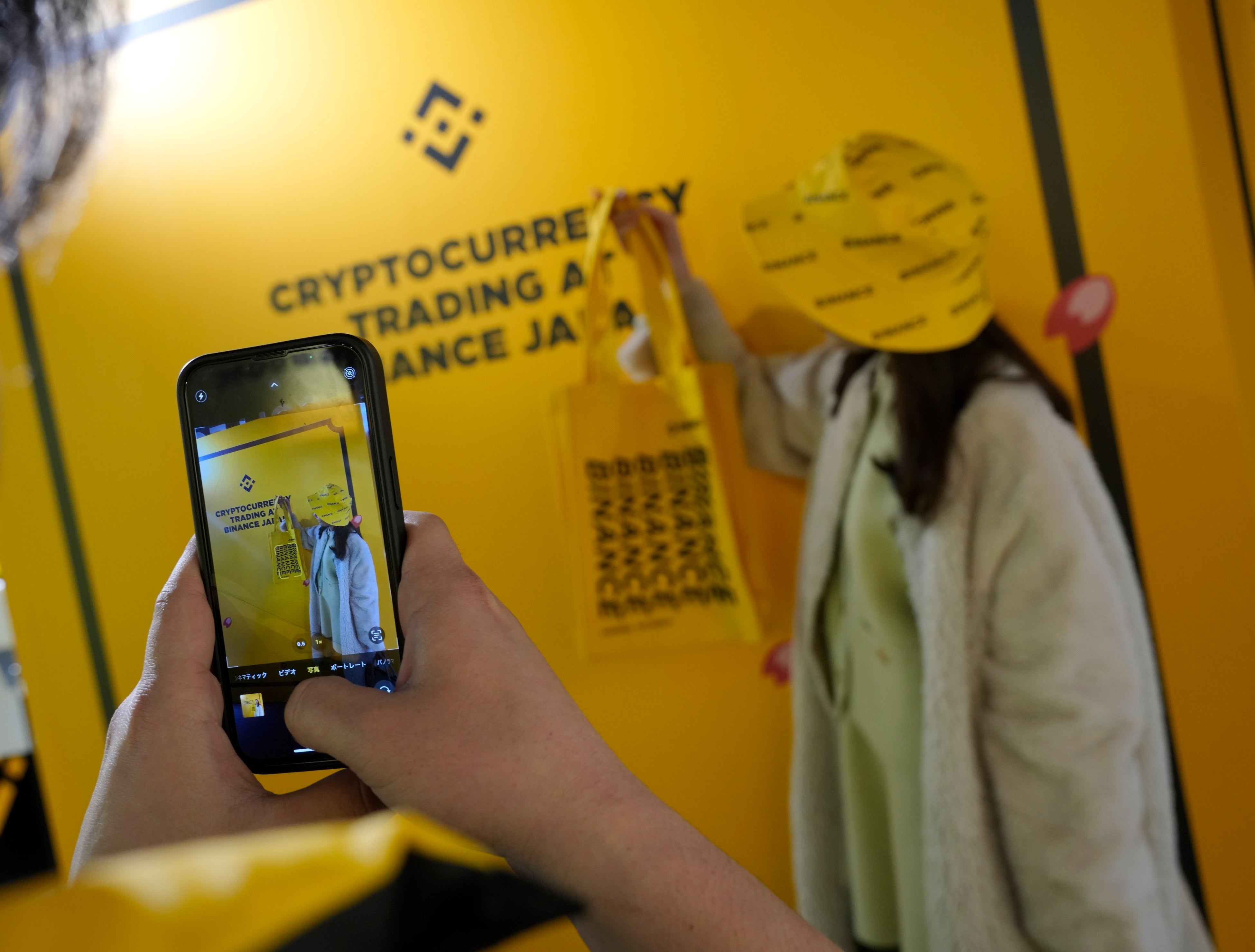 Binance Japan、春の特別イベント「Spring College 2025」を渋谷で本日より開催！ | Binance Japan ...