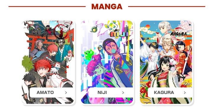 世界最大級のメタバース美術館「日本nft美術館」が公式キャラクターサイトを公開! 株式会社neoverseのプレスリリース