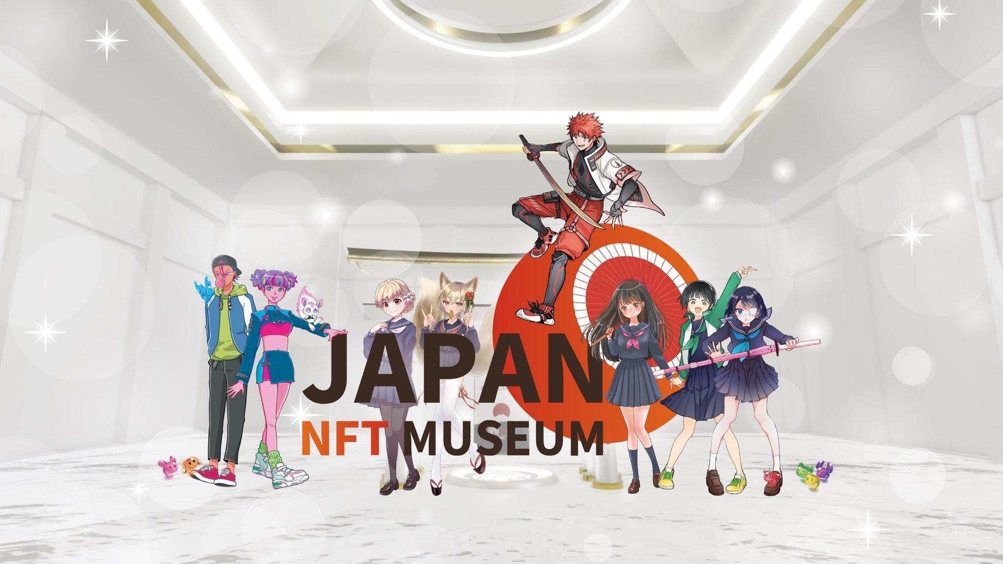 世界最大級のメタバース美術館「日本nft美術館」が公式キャラクターサイトを公開! 株式会社neoverseのプレスリリース