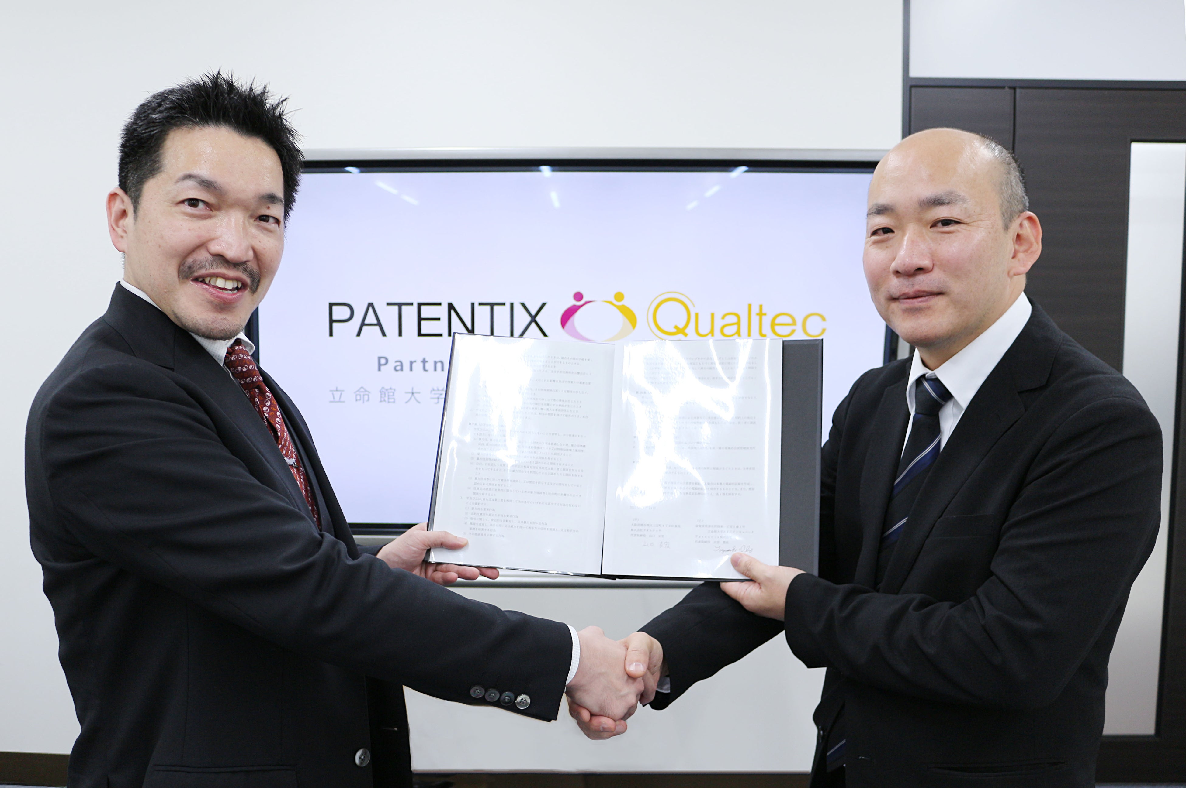 Patentix株式会社×株式会社クオルテック資本業務提携を締結、調印式を実施 | Patentix株式会社のプレスリリース