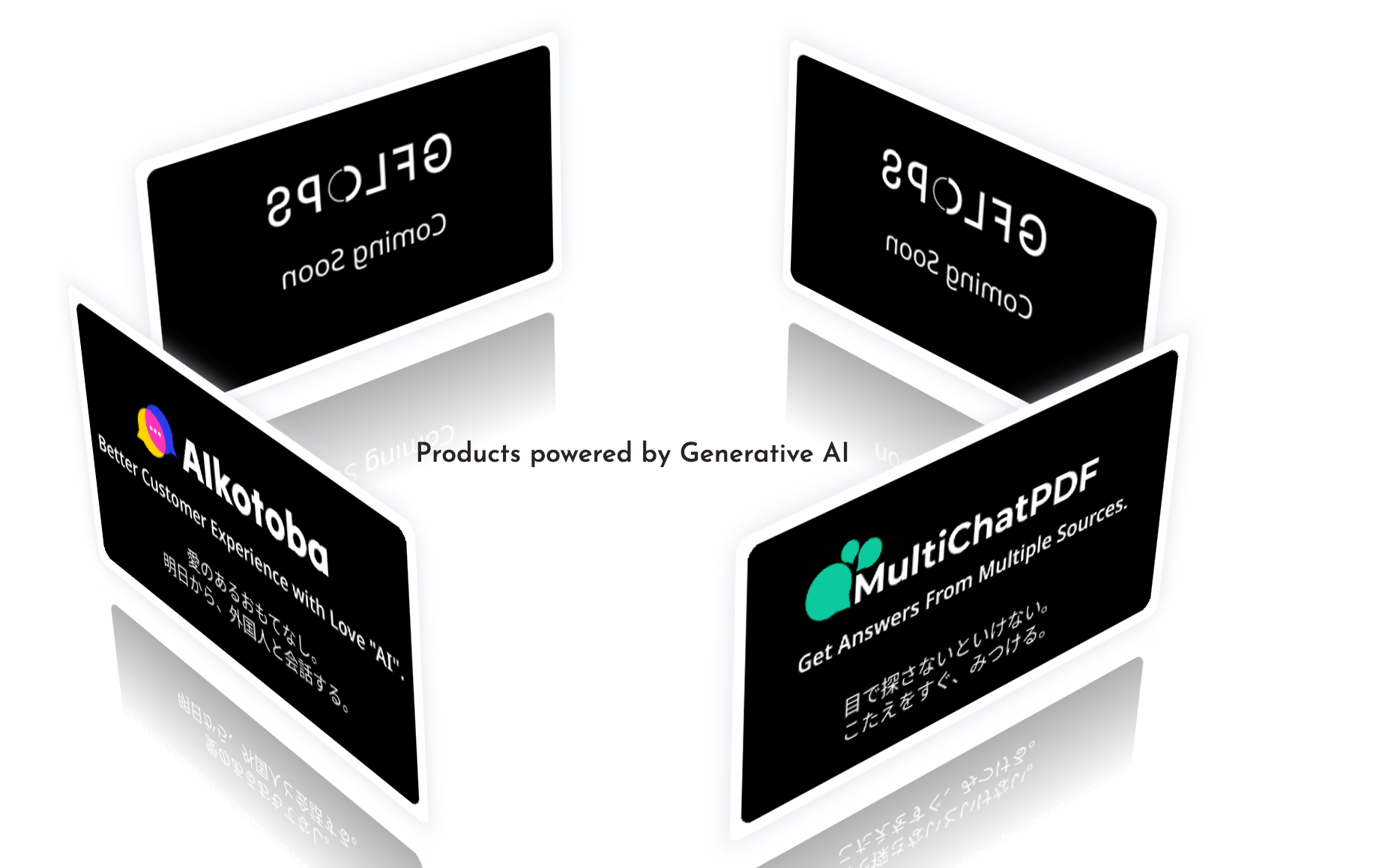 Google出身者が生成AI技術を活用して次世代の顧客体験を創出する、GFLOPSを共同創業。 | 株式会社GFLOPSのプレスリリース