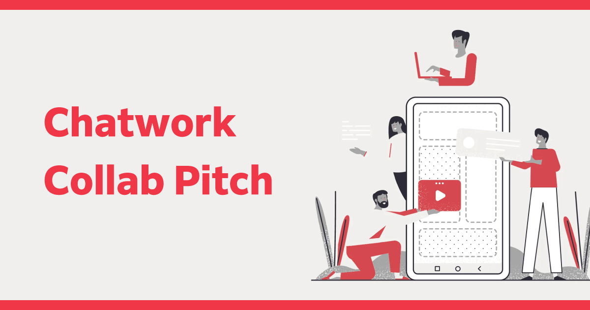 CVC「Chatworkスーパーアプリファンド」組成を記念したピッチコンテスト「Chatwork Collab Pitch」のファイナリスト5社が決定 | 株式会社kubellのプレスリリース