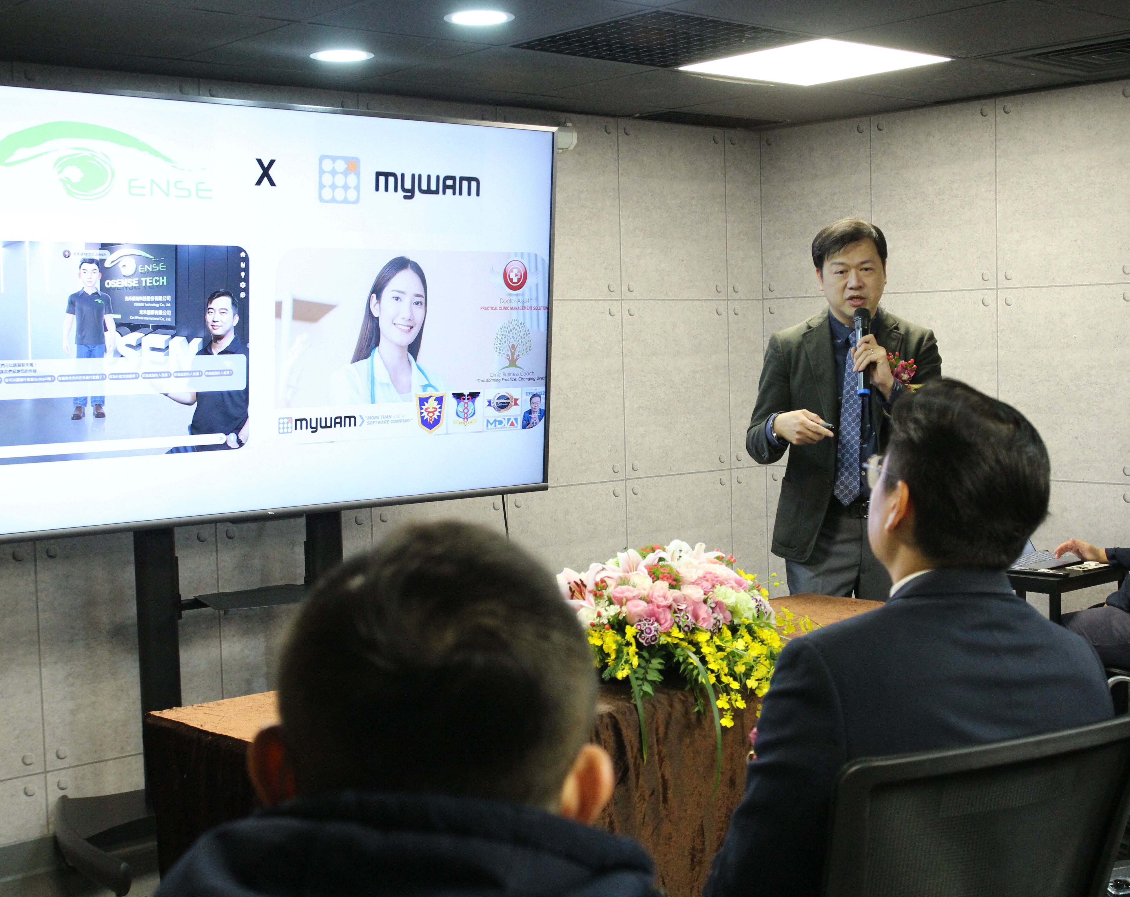 OSENSEは東南アジア最大のHISメーカーと連携し、AI技術を南へ進出 | 光禾感知科技股份有限公司のプレスリリース