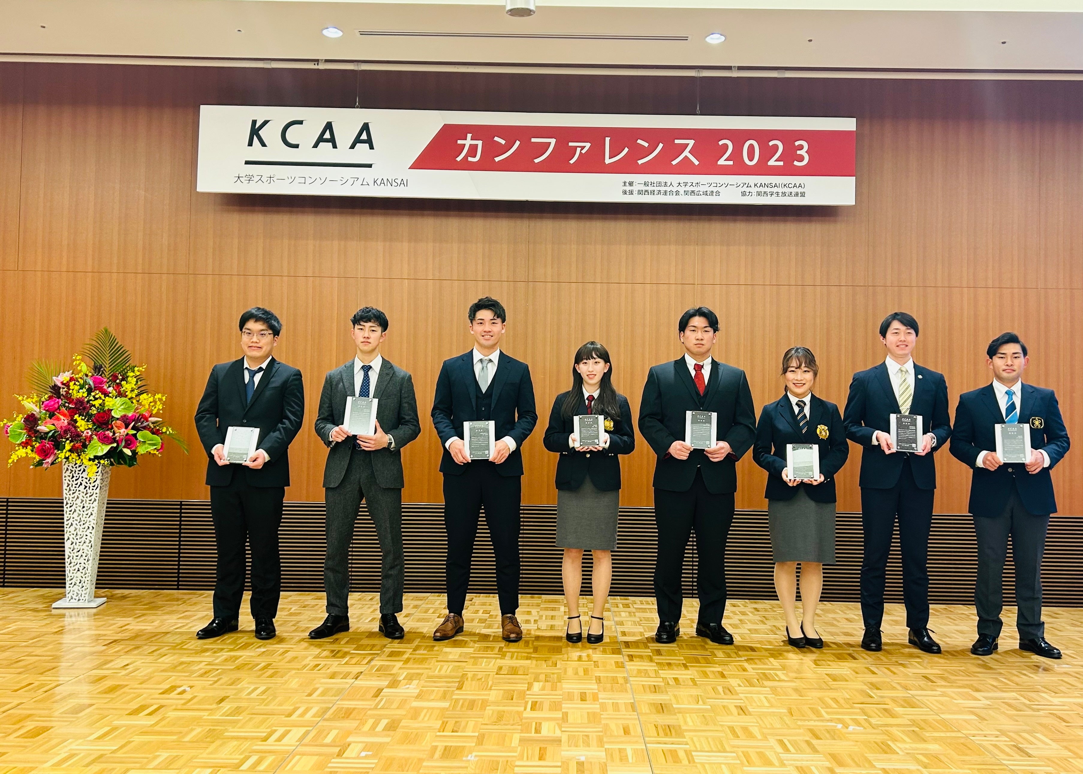 KCAA加盟大学トップ会談「関西の大学スポーツの現在と未来を語る」 | 一般社団法人大学スポーツコンソーシアムKANSAIのプレスリリース