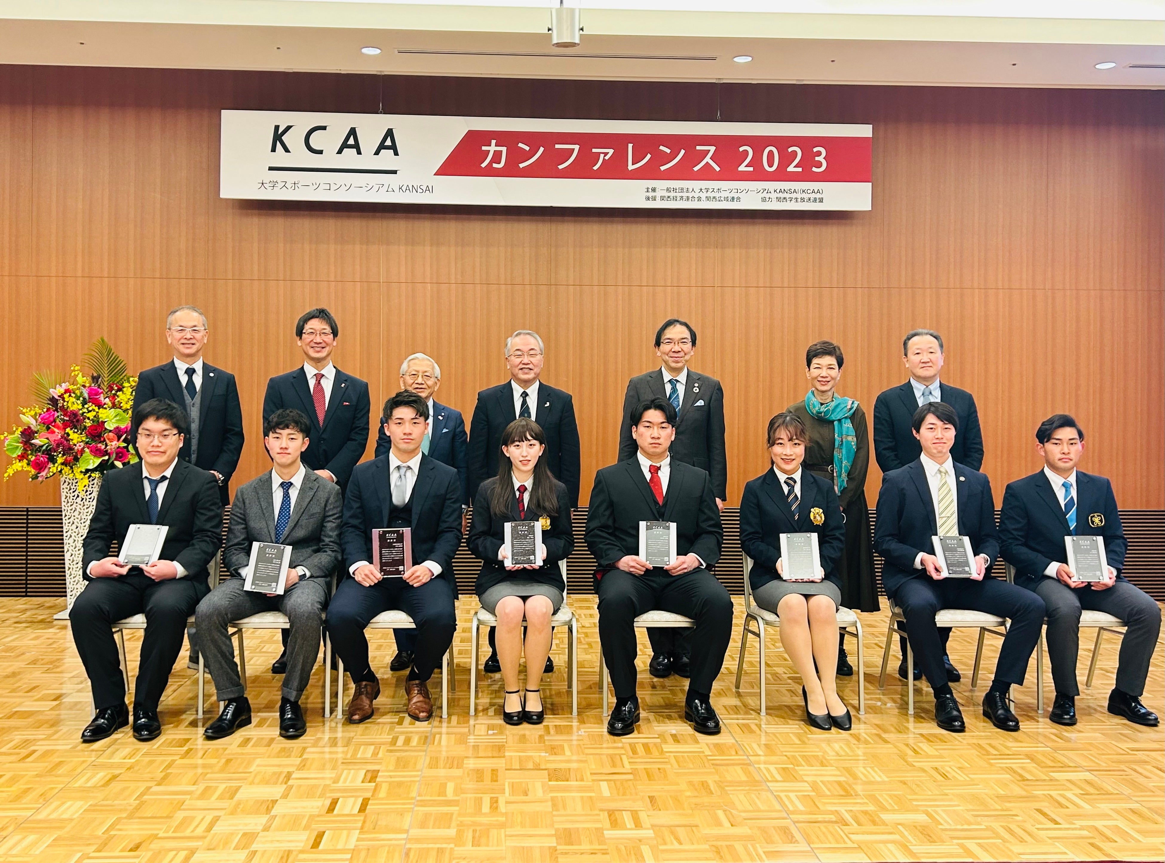 KCAA加盟大学トップ会談「関西の大学スポーツの現在と未来を語る」 | 一般社団法人大学スポーツコンソーシアムKANSAIのプレスリリース