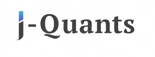 J-Quants ProデータセットをSnowflakeで本番提供！：時事ドットコム