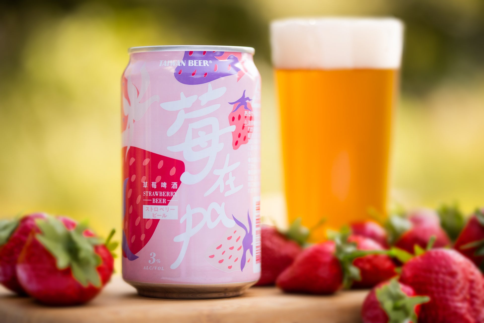 冬季限定のフレーバービール「台湾ストロベリービール」が全国で発売開始!台湾で1番売れている国民的「台湾金牌ビール」シリーズより登場