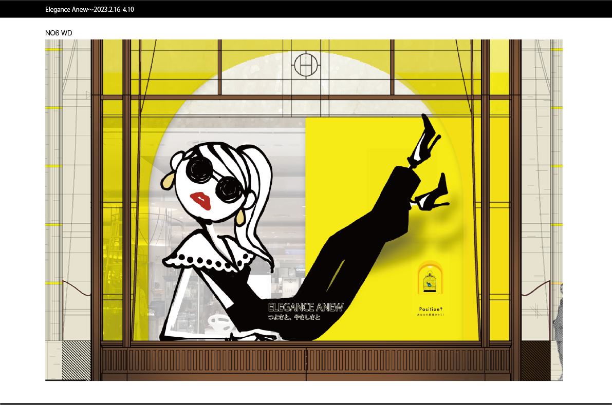 軽やかな春の幕開けは、三浦大地の自由な発想とともに！アート展を関西初開催！「MODERATION DAICHI MIURA ART EXHIBITION」 | 株式会社阪急阪神百貨店のプレスリリース