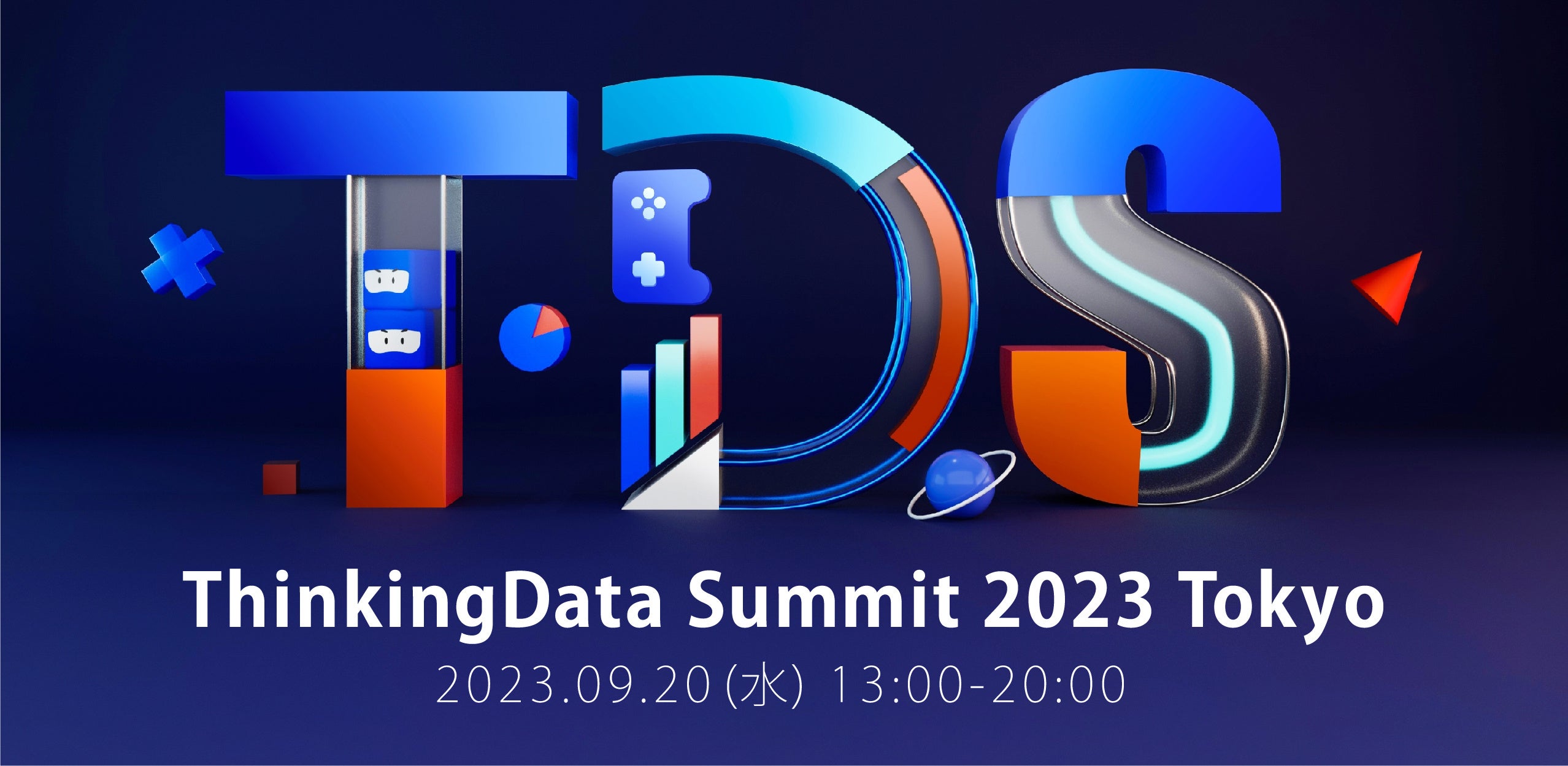 "データと情熱が交わる、ゲームクリエイターの集い。"豪華ゲストを迎え「ThinkingData Summit 2023 Tokyo」開催決定！ | 株式会社ブシロードのプレスリリース