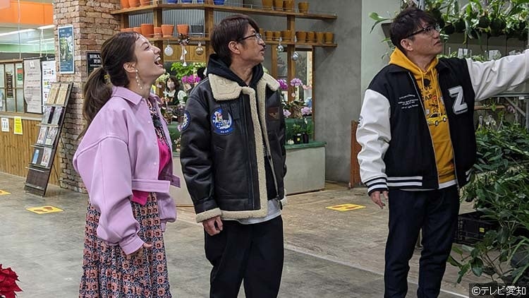 さまぁ~ず大竹・ずん飯尾の2人のかずきが年末ドライブ旅!特番『一樹と和樹 ~これをやらなきゃ年越せないドライブ~』放送! エンタメラッシュ