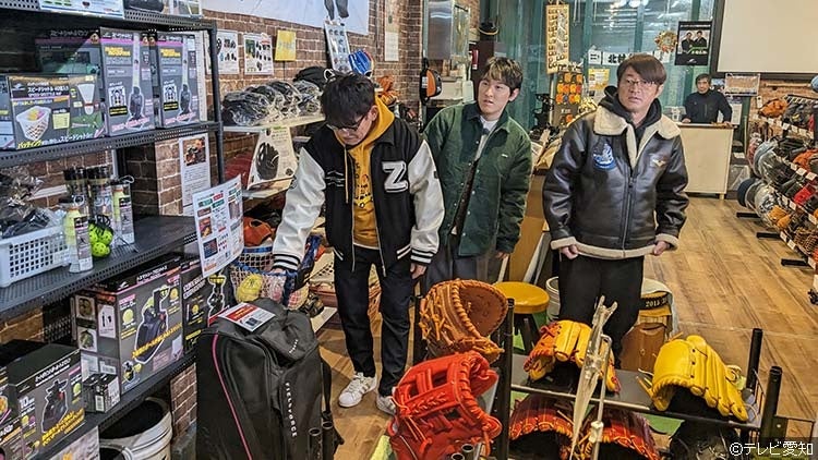 さまぁ~ず大竹・ずん飯尾の2人のかずきが年末ドライブ旅!特番『一樹と和樹 ~これをやらなきゃ年越せないドライブ~』放送! エンタメラッシュ