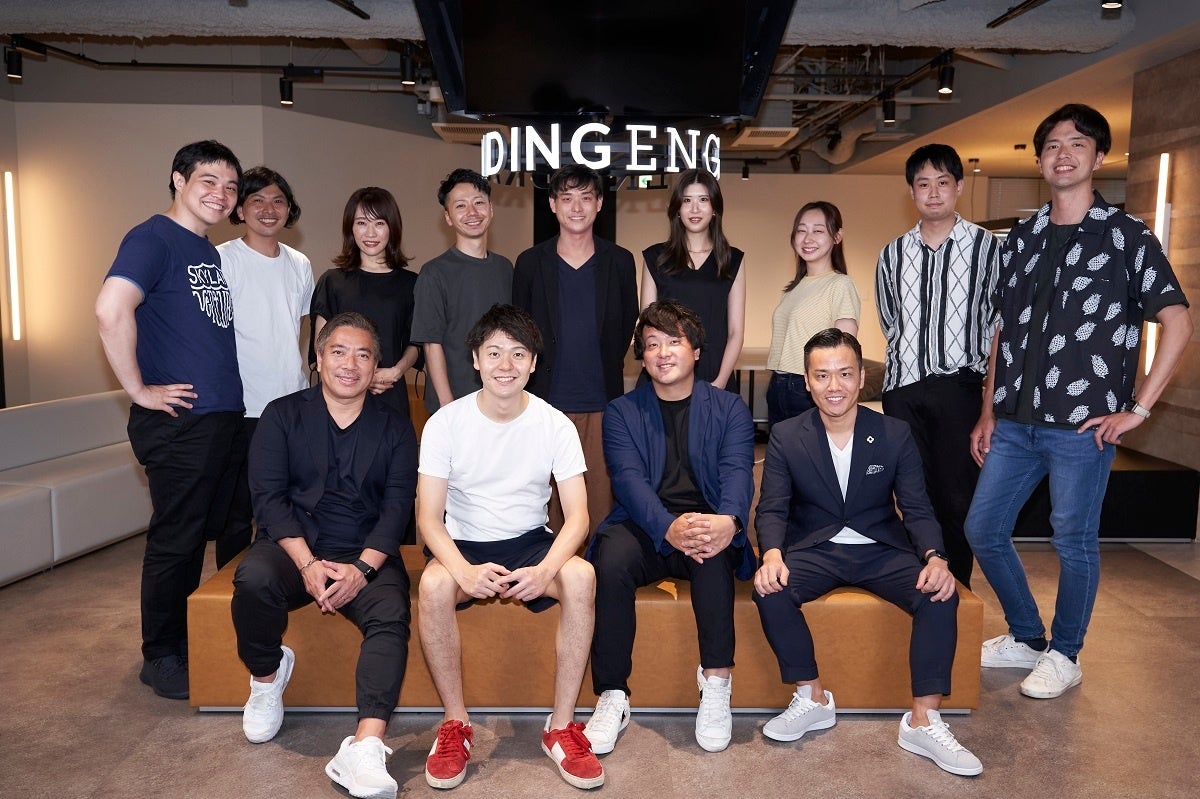 Branding Engineerが上場2周年を記念し、コンセプトムービーを発表 | 株式会社TWOSTONE&Sonsのプレスリリース