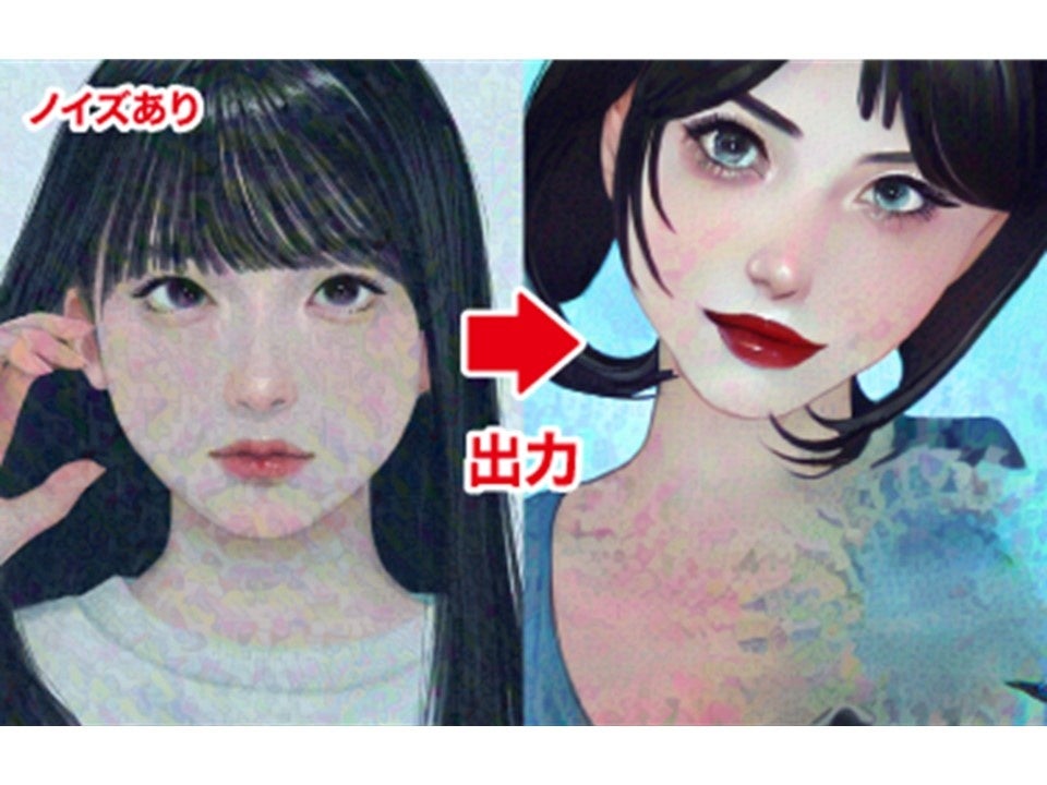 世界3.9億ダウンロードのペイントアプリ「ibisPaint」に画像生成AIの学習からイラストを保護する機能を追加AI学習妨害ノイズで生成結果の劣化を確認 | 株式会社アイビスのプレスリリース