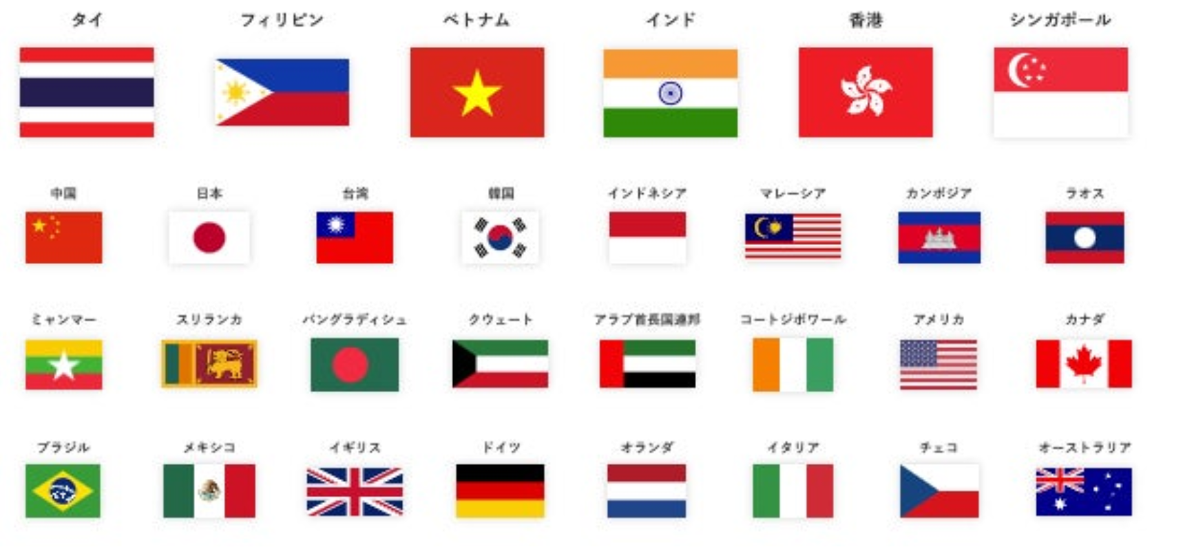 クラウド型会計・ERPサービス「multibook（マルチブック）」が、利⽤企業数500社を突破しました。 | 株式会社マルチブックのプレスリリース