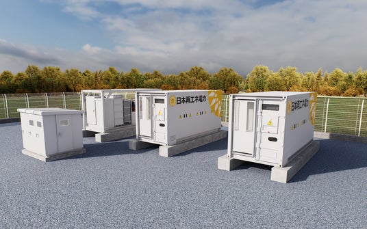 再エネ安定化に不可欠な「系統用蓄電所事業」を施工・保守までワンストップで提供する日本再エネ電力が『SMART ENERGY WEEK』（幕張 ...