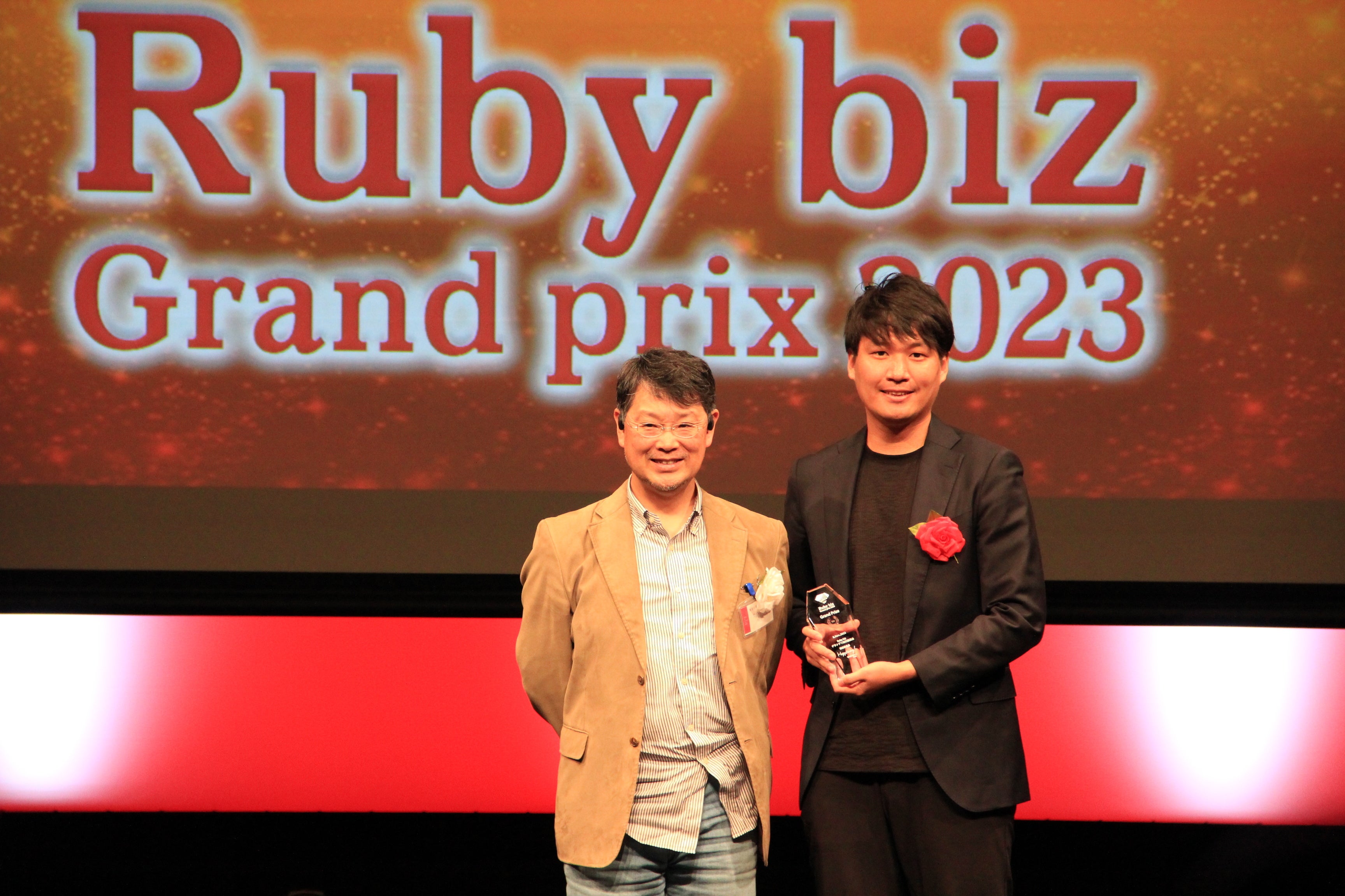 『Ruby biz Grand prix 2023』表彰式を開催！9つのサービスを表彰 | Ruby biz グランプリ実行委員会のプレスリリース