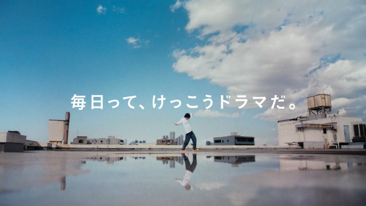 米津玄師さんが「ジョージア」新tvcmに初登場! 『毎日って、けっこうドラマだ。夏』篇 2023年6月19日(月)より全国で順次放映開始