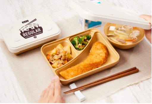 横浜市と「学校給食 献立作成業務の効率化」に向けた実証事業を開始：時事ドットコム