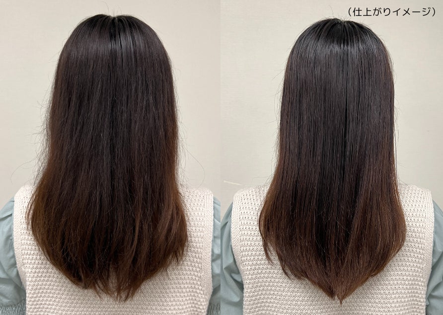 「縮毛矯正セットについている、あのトリートメントだけ欲しい!」お客様の熱いご要望を受け<プロカリテ スムースキープエッセンス>がチューブタイプ