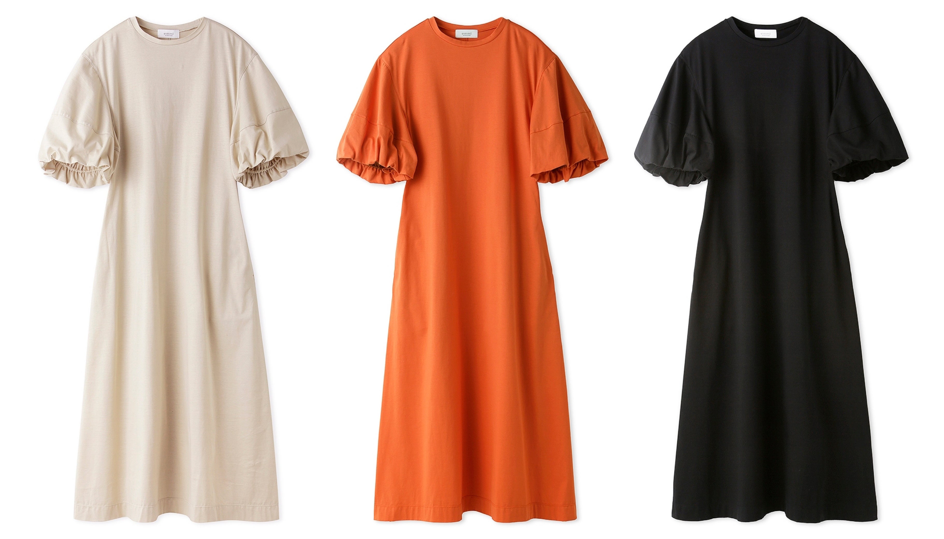 【emmi】Bioworksが独自開発する新素材PlaX™を使用したサステナブルコレクションを発売＜5月8日(水)公開＞ | 株式会社マッシュホールディングスのプレスリリース