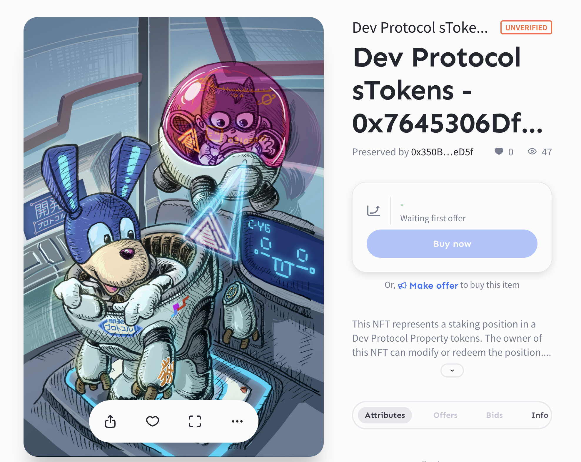 DEVプロトコルがステーキング証明書付きのNFTアート機能をローンチ | フレームダブルオー株式会社のプレスリリース